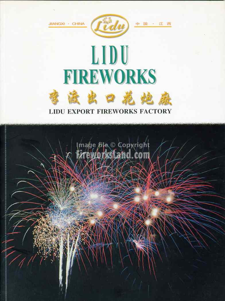 FireworksLand.com - Lidu Fireworks undated catalog